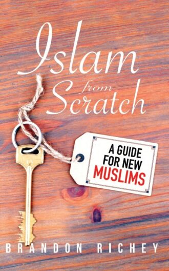 Tughra Books | Islamic Studies, Interfaith Dialogue and more